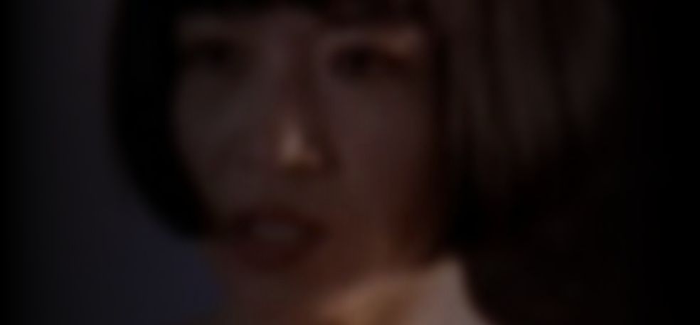 See Yan Cui Nude For Free Mr Skin